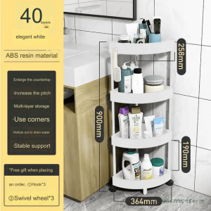 4 TIER CORNER SHELF STORAGE CART, UTILITY ROTATABLE STORAGE TROLLEY ...